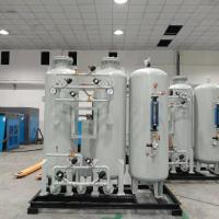 China Mobile PSA Nitrogen Gas Generator Liquid Nitrogen Production Machine for sale
