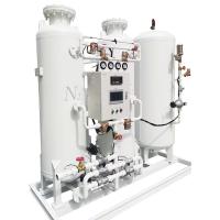 China Solenoid Valve Nitrogen Generator Psa N2 Generator With Intelligent Control System for sale