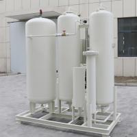 China 93% Mobile O2 Generator For Hospital Oxygen Concentrator System for sale