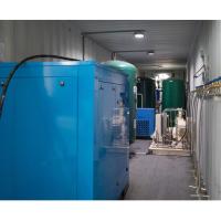 China Centralized Oxygen Supply System 93% Pressure Swing Adsorption Oxygen Plant for sale
