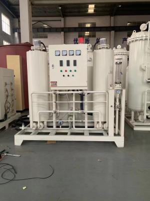China 220V 0.05 Mpa PSA Hydrogen Generator for sale