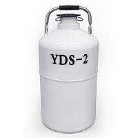 China Semen Storage Liquid Ntirogen Container Aluminum Liquid Nitrogen Tank for sale