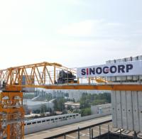 China Luffing Jib Tower Crane 12 Ton 16 Ton for sale