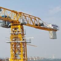China 70m Boom Flat Head Qtz315 16 Ton 7025 Topless Tower Crane With CE Certificate for sale