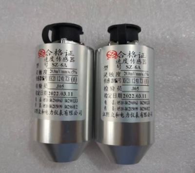 China SZ Series Electromagnetic Velocity Sensor Zhonghe SZ-6 SZ-6A SZ-6G for sale