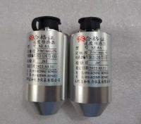 China SZ-4 Series rotary speed sensor use of electromagnetic induction principle for sale