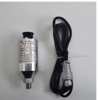 China Rotational Magnetic Speed Sensor to measure Bearing Seat vibration for sale