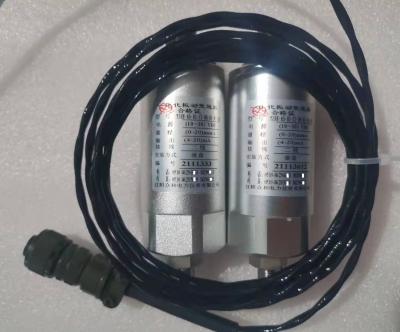 China Vibration Transmitter Rotational Speed Sensor Aluminum Alloy Housing for sale