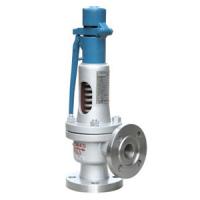 China A47Y-64C Power Station Valve Spring loaded low lift safety valve with a lever for sale