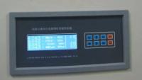 China AZD Electronic Stability Program Controller System AZD-CY MZD-XK MZD-HX Control Unit for sale