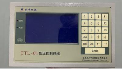 China CTL-01 Reliable DN2001 Esp Controller Power Supply AC / DC Manual Control for sale