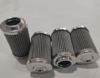 China 1μm-100μm Filter Element For Water Filtering In Turbine Oil Purpose for sale