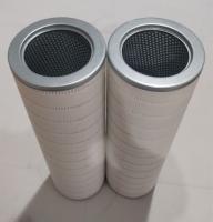 China Ion Exchange Filter HC0653FAG39Zl Ion Exchange Resin Filter Cartridge for sale