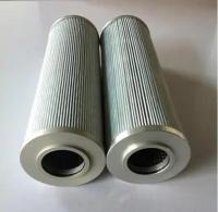 China Top Shaft Oil Pump Outlet Filter Element TLX268A/20P Filter Cartridge TLX-268A/20 for sale