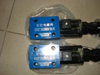 China Reset Solenoid Valve for sale