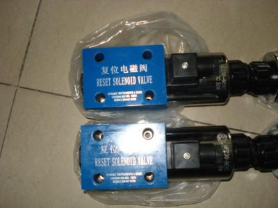 China Reset Solenoid Valve for sale