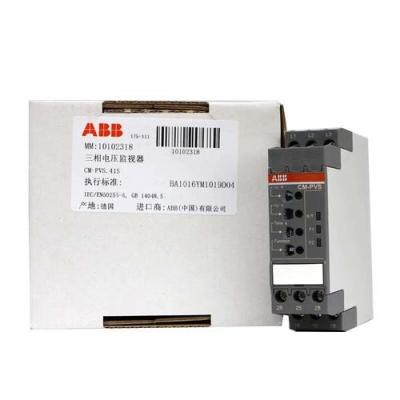 China CM-PVS.41S Three Phase Voltage Monitor Relay With 8A Electric Current 2 C/O Output Contact for sale