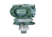 China Yokogawa Differential Pressure Transmitter EJA430A-DM New Original for sale