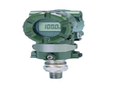 China Yokogawa Differential Pressure Transmitter EJA430A-DM New Original for sale