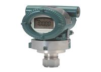 China Yokogawa Differential Pressure Transmitter EJA530A-DC New Original for sale
