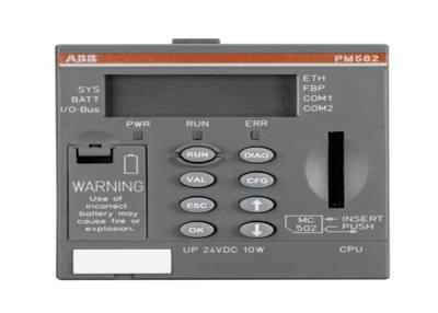 China PM582-V14x 1SAP140200R0200 Prog Logic Controller 512kB Programmable Logic Controller for sale