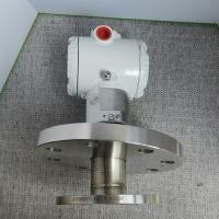 China ABB 266HRH series high static pressure differential/gauge pressure transmitter 266HRHMRRB7 E2LSI2 for sale