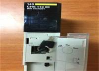 China Schneider Modicon Quantum PLC 140CHS11000 HOT QUANTUM S911 STANDBY MODULE for sale