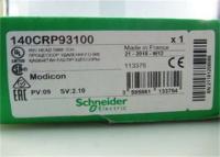 China Schneider Modicon Quantum PLC 140CRP93100 Module CHNEIDER INTERFACE REMOTE for sale