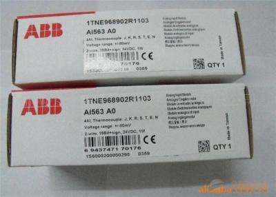 China CI860 3BSE032444R1 Digital I O Module 10/100 Mbit/s RJ-45 female (8-pin) for sale