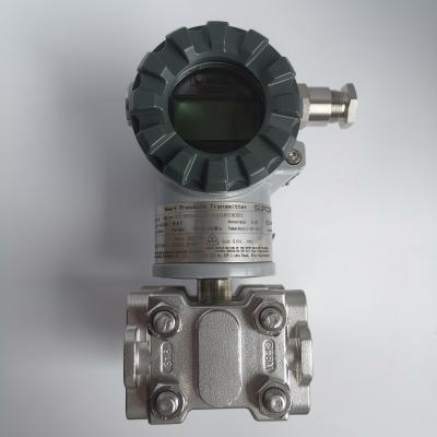 China SUPCON transmitter CXT-SKG5SAAM3N1-B3-2AAB21BCEF1 measurement range 0~0.25MPa for sale