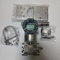 China SUPCON CXT-SKG8SABM300C02AAB230EEF1 transmitter: the choice for industrial grade precision measurement for sale
