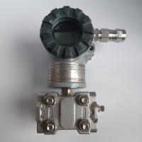 China SUPCON transmitter CXT-SKG0SABM300C02AAB230EEF1 measurement range 0~40MPa for sale