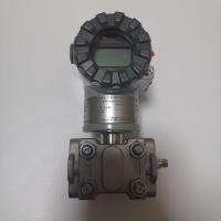 China SUPCON CXT-SKG7SABM300C02AAB230AEF1 transmitter measurement range 0~3Mpa for sale