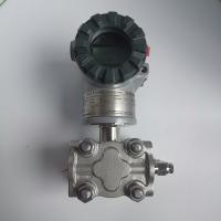 China SUPCON CXT-SKC4SAAM300B02HAA23BAE-F1 Industrial Automation Transmitter Test Range 0~40MPa for sale