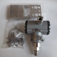 China SUPCON CXT-SKH5SHBM300B2HA23BDEF1 transmitter is suitable for low voltage measurement for sale