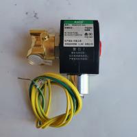 China ACSO EF8626H109V 2-position 3-way solenoid valve 1/4 