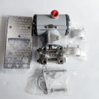 China SUPCON transmitter CXT-SKC6SAAM300B02AAB230AE-F1 maximum working pressure 16MPa for sale