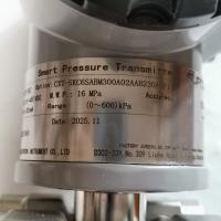 China SUPCON pressure transmitter CXT-SKC6SABM300A02AAB230AEF1 maximum working pressure 16Mpa for sale