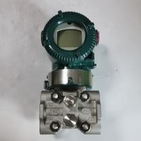 China YOKOGAWA differential pressure transmitter EJA110E-JMS4G-912EB/A/HE Supply Voltage 10.5~32 VDC for sale