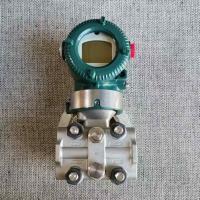China Yokogawa EJA-E series EJA110E-JLH5G-917DA-FU1-A-D4 high-performance differential pressure transmitter for sale