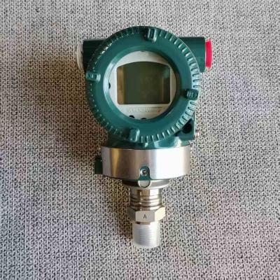 China Yokogawa EJA530EX Series Pressure Transmitter with 4 MPa Maximum Working Pressure, 4~20mA Output Signal, and 10.5~30 VDC Power Supply for sale