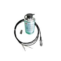 China Zhonghe SZ-2 IP65 Magnetoelectric Speed Sensor with 30mV/mm/s Sensitivity for Bearing Vibration Measurement for sale