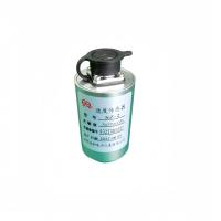 China Zhonghe SZ-2 Magnetoelectric Speed Sensor with IP65 Protection 30mV/mm/s Sensitivity for Bearing Vibration Measurement No Power Supply Required for sale