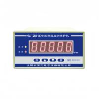 China QBJ-3C Intelligent Speed Measuring Instrument with 300～9999r/min Range, 0.1% Accuracy, and Five-digit LED Display for sale
