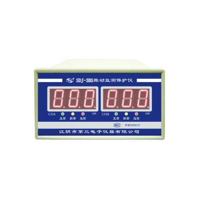 China SDJ-3BS/3LS Industrial Vibration Monitoring and Protection Device for sale