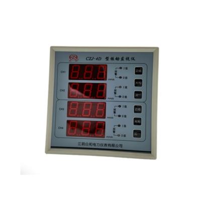China Zhong he cVibration Monitor, Four-channel Vibration Monitoring Instrument, Rotating Equipment Vibration Protector for sale