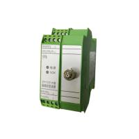 China Zhong He ZH1021A Vibration Transmitter Shaft Vibration Sensor Integrated Industrial Equipment Vibration Monitoring for sale