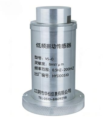 China Hua Heng VS-D Low-Frequency Vibration Displacement Sensor with 0.5Hz-200Hz Range and 8mV/μm Sensitivity for Ultra-Low Frequency Measurements for sale