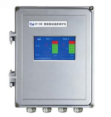 China HY-5VE Dual Channel Vibration Monitor & Protector with 4.3-inch TFT LCD Touchscreen and IP56 Waterproof Enclosure for Turbines for sale
