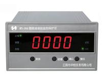 China Hua Heng HY-3D Travel Monitoring and Protection Instrument - Industrial Equipment Displacement Monitoring and Limit Protection for sale